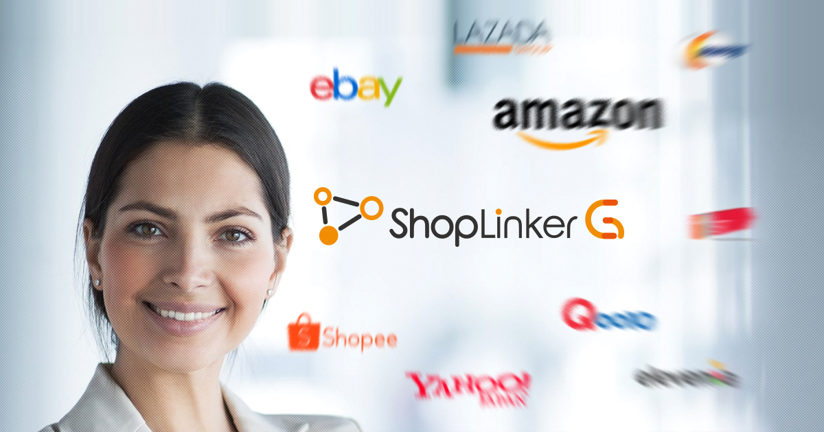 해외쇼핑몰 통합관리 Shoplinker G